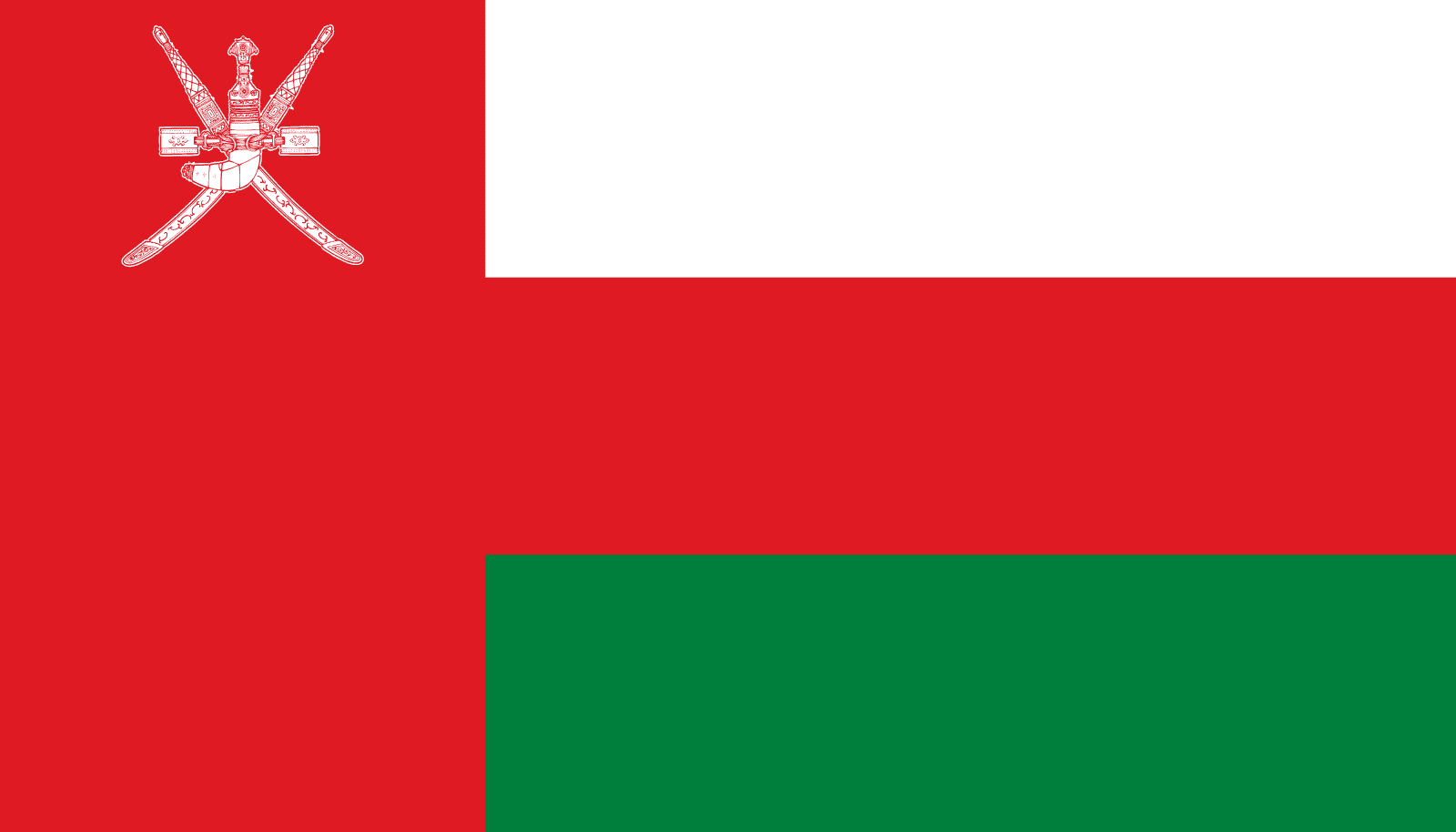 阿曼国旗 | Flagpedia.asia
